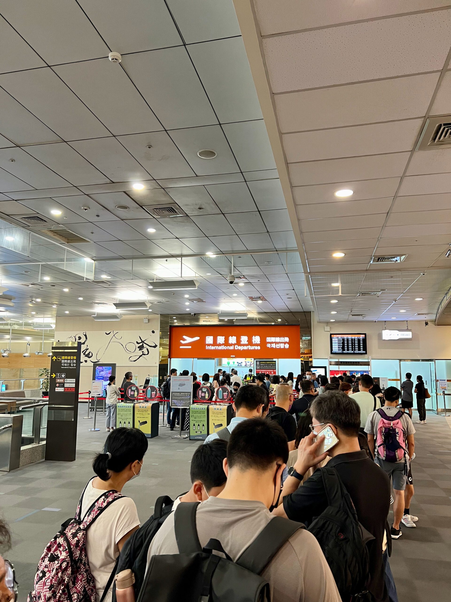 [飛行記錄] 日本航空 JL96：台北松山TSA 東京羽田HND B787-9 - 旅行研究筆記